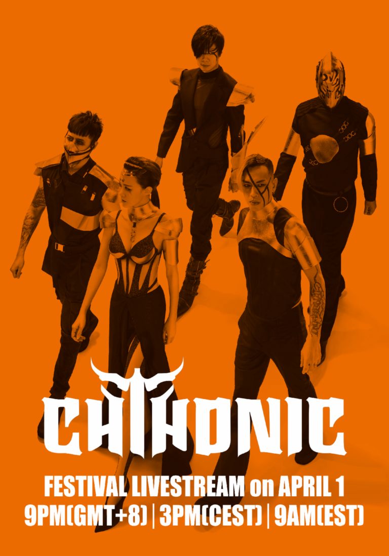 Taiwanese Extreme Metal Band CHTHONIC Invites You to Livestream Event ...